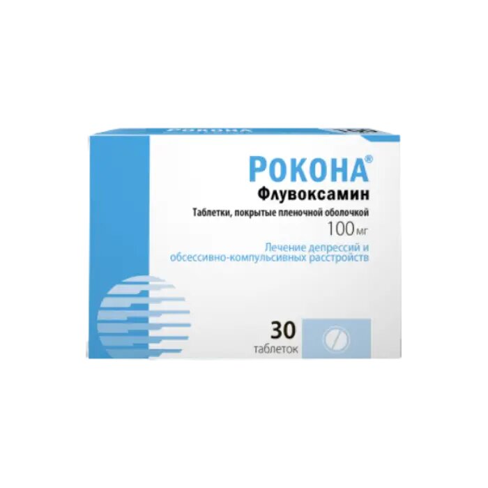 Рокона таблетки покрыт. плен. об. 100 мг 30 шт