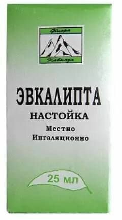 Эвкалипта настойка, 25 мл