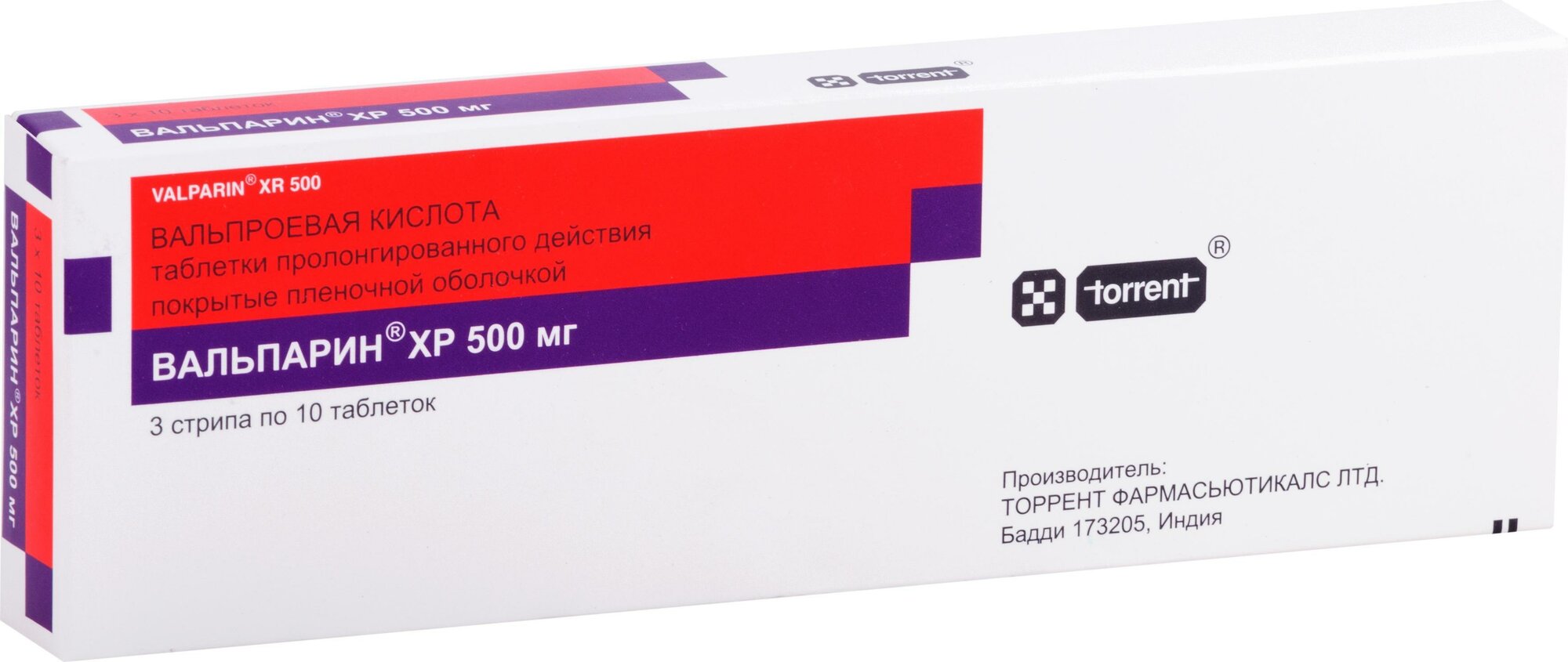 Вальпарин XP, таблетки пролонг. покрыт. плен об. 500 мг, 30 шт.