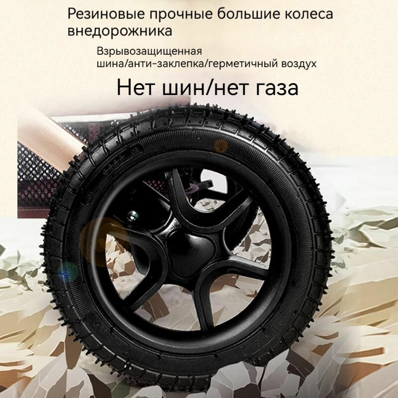 Коляска универсальная — фото 1