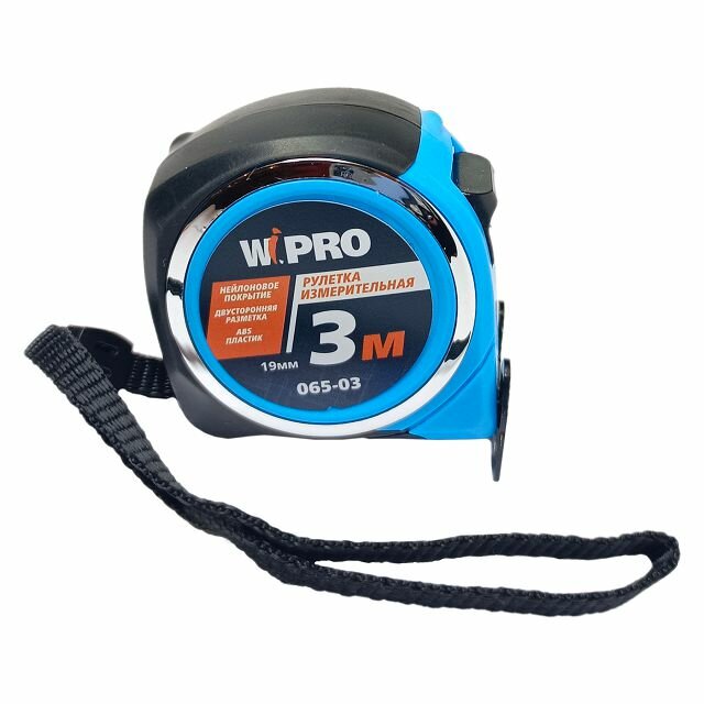 WIPRO рулетка 3 м 19 мм с автостопом для точных замеров, чертежей и точной фиксации