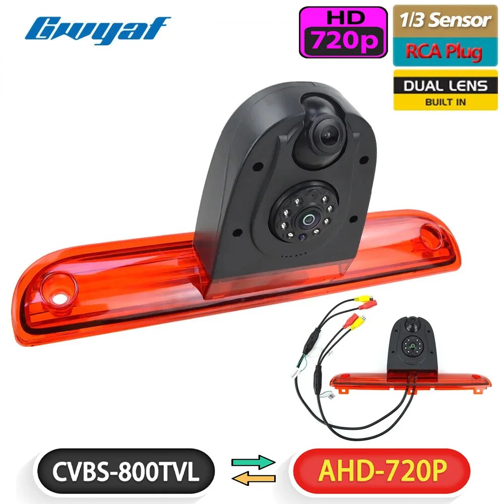 Камера заднего вида с двумя объективами, 3-я камера стоп-сигнала, камера заднего вида для Fiat Ducato/Citroen Jumper/Peugeot Boxer/Opel Movano C