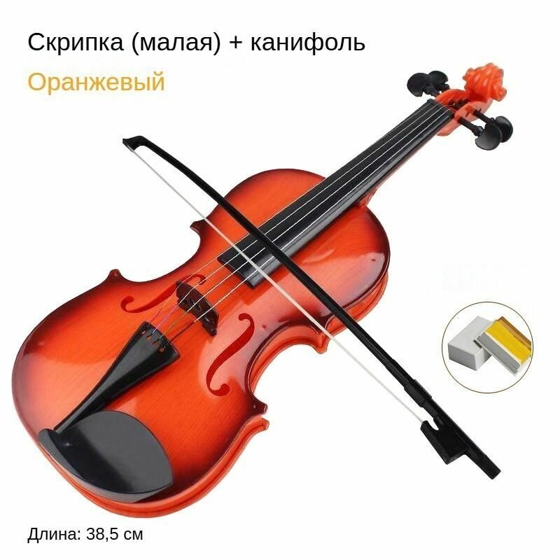 Инструмент скрипка-1