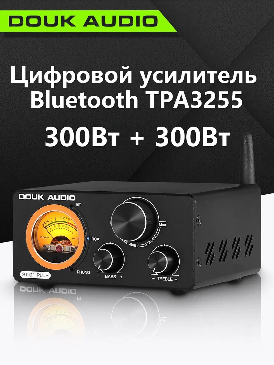 Douk Audio ST-01PLUS Цифровой усилитель высокой мощности для дома Bluetooth TPA3255 Стерео аудио усилитель