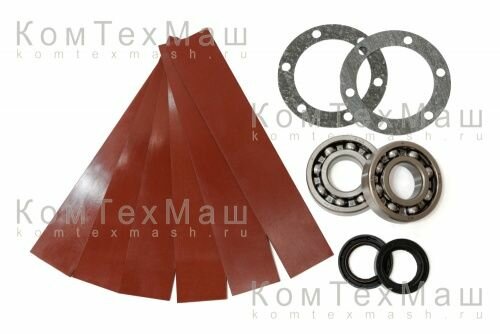 Ремкомплект вакуумного насоса КО-510 текстолитовые пластины, подшипники, прокладки