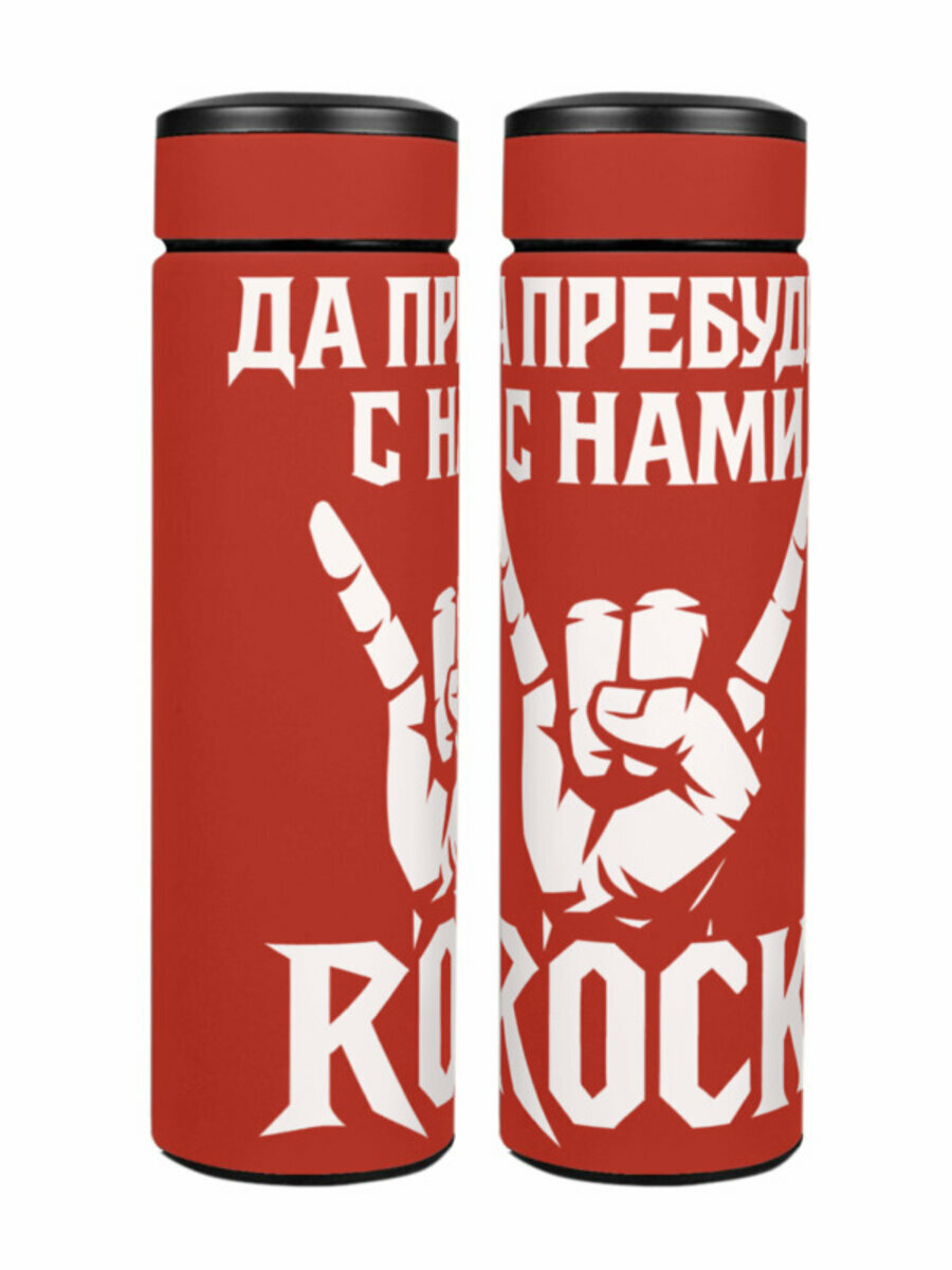 Термос «да прибудет с нами рок пребудет rock рокерская» (красный)