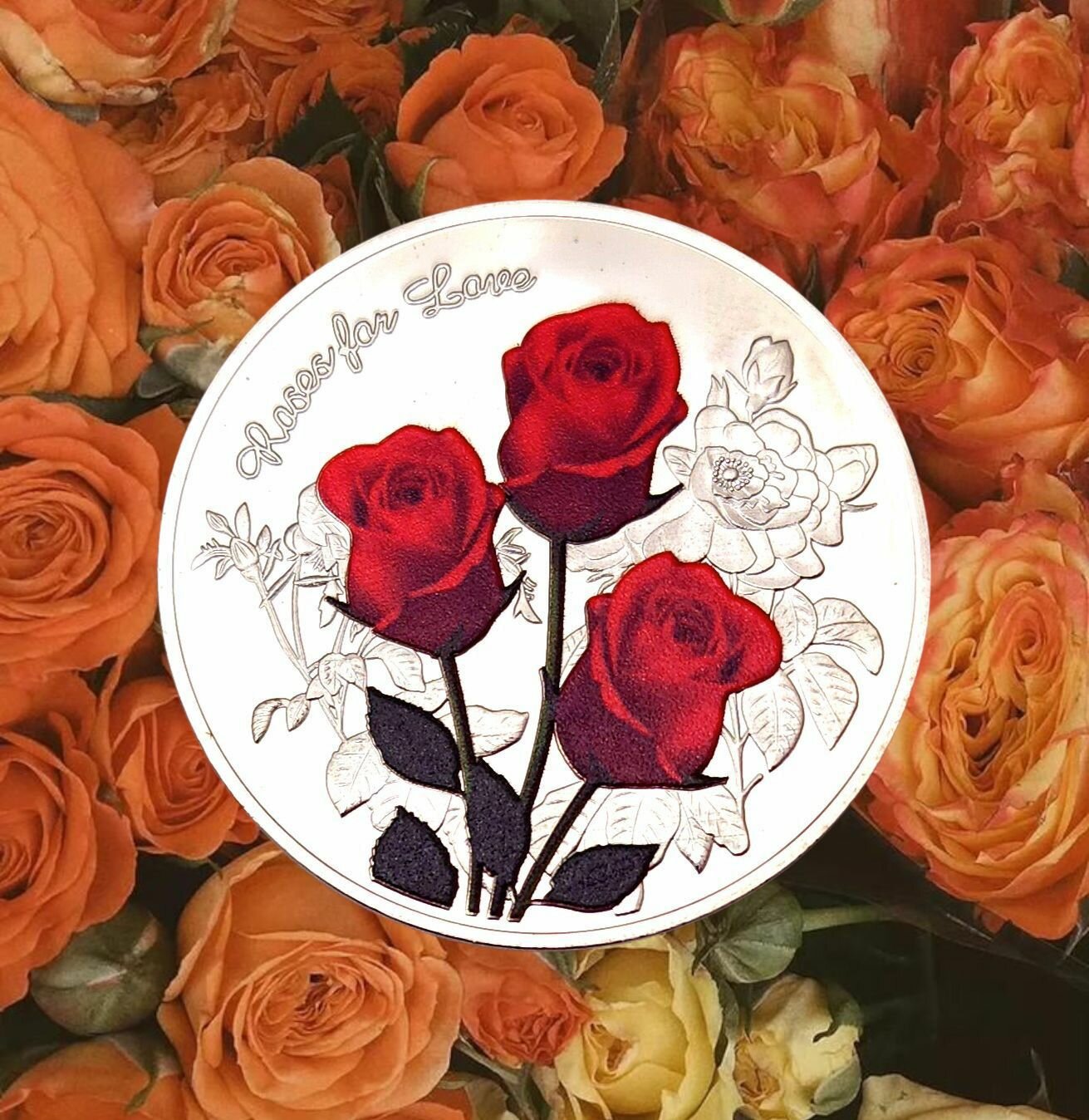 Монета 4022 Вечная любовь