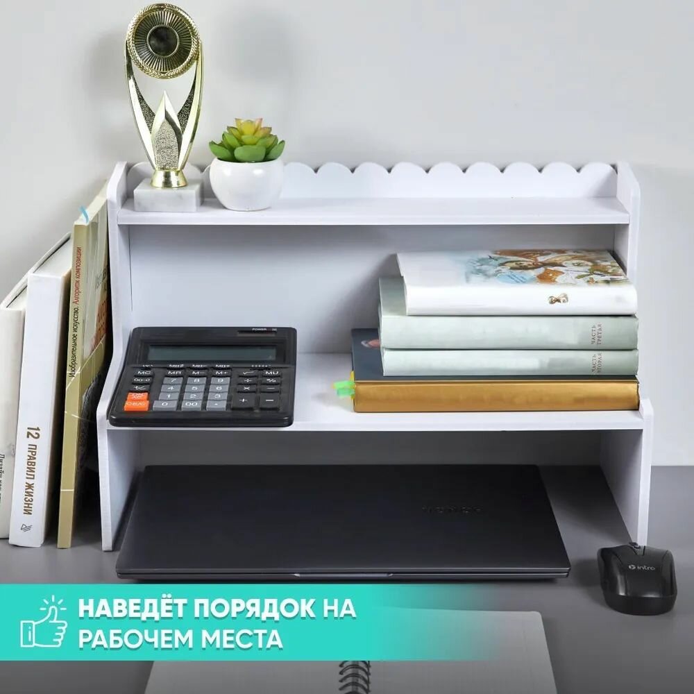 Подставка для книг — фото 1