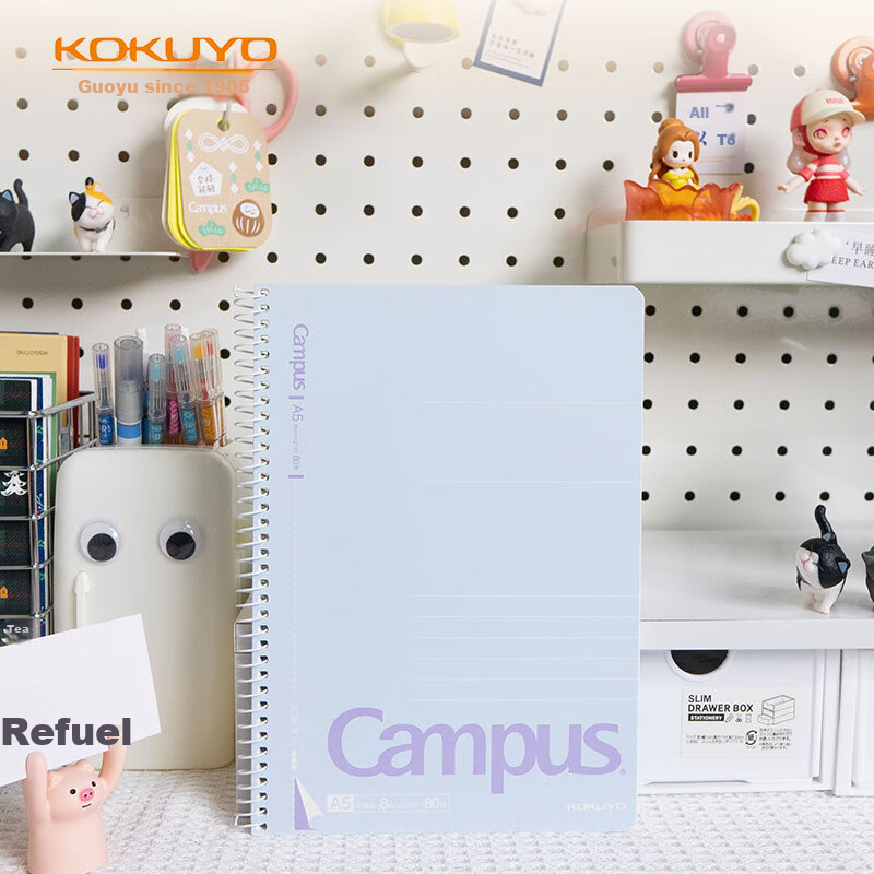 KOKUYO Spiral-Bound Campus Notebook, Easy-Tear Pages, Classic Dotted Line Series, 8mm Dotted Line, A5/80 Sheets/book, Purple, WCN-SA588V