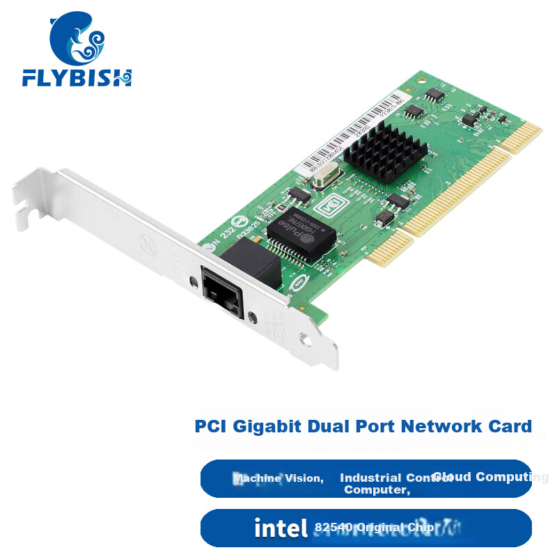 FLYBISH (FLYBISH) 82540-T1 PCI Gigabit Network Card with Intel 82540 Chip for Desktop Computer Network Card PWLA8390MT PCI Diskless
