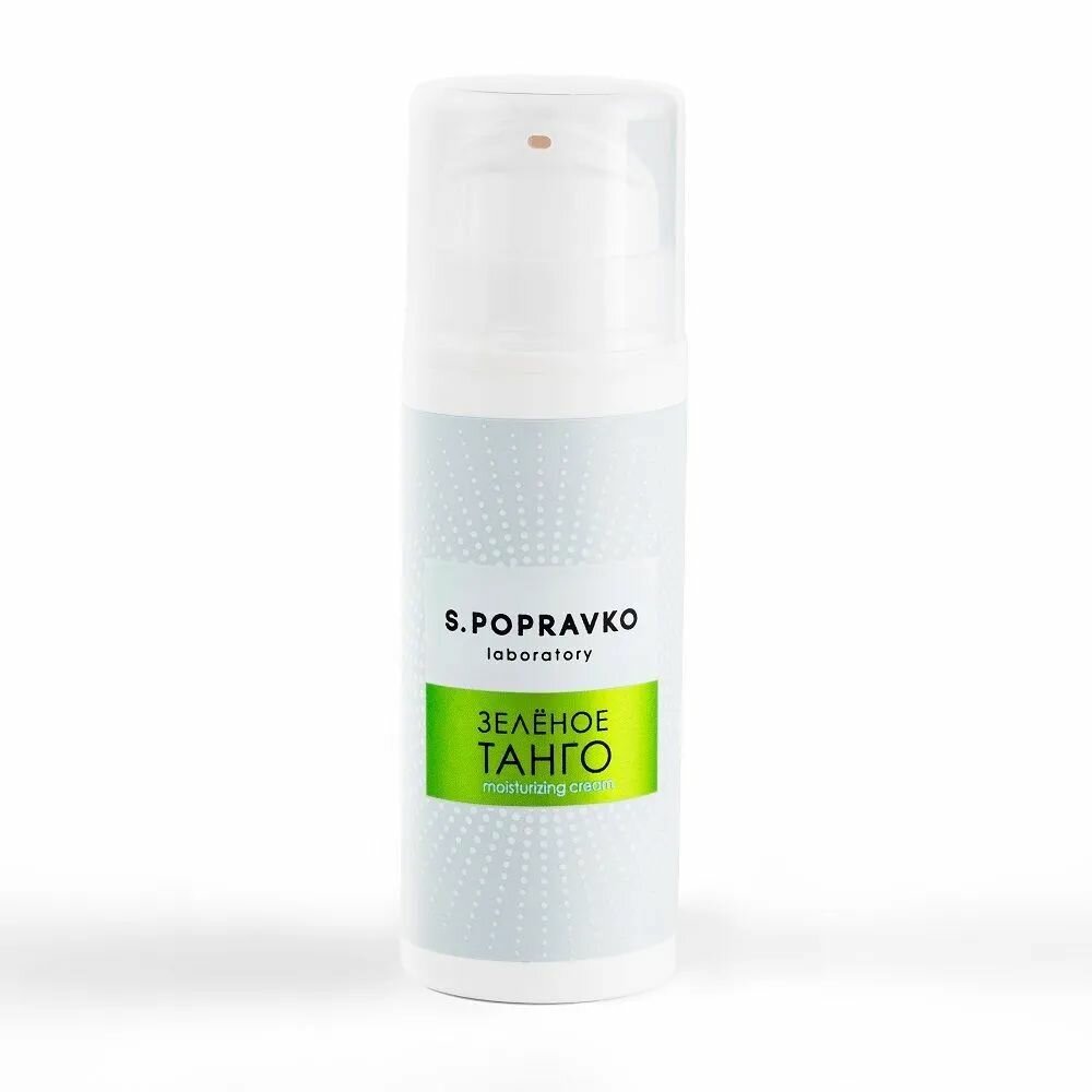 Увлажняющий крем с маслом виноградной косточки для лица и глаз Зелёное танго Лаборатория Поправко 30 мл