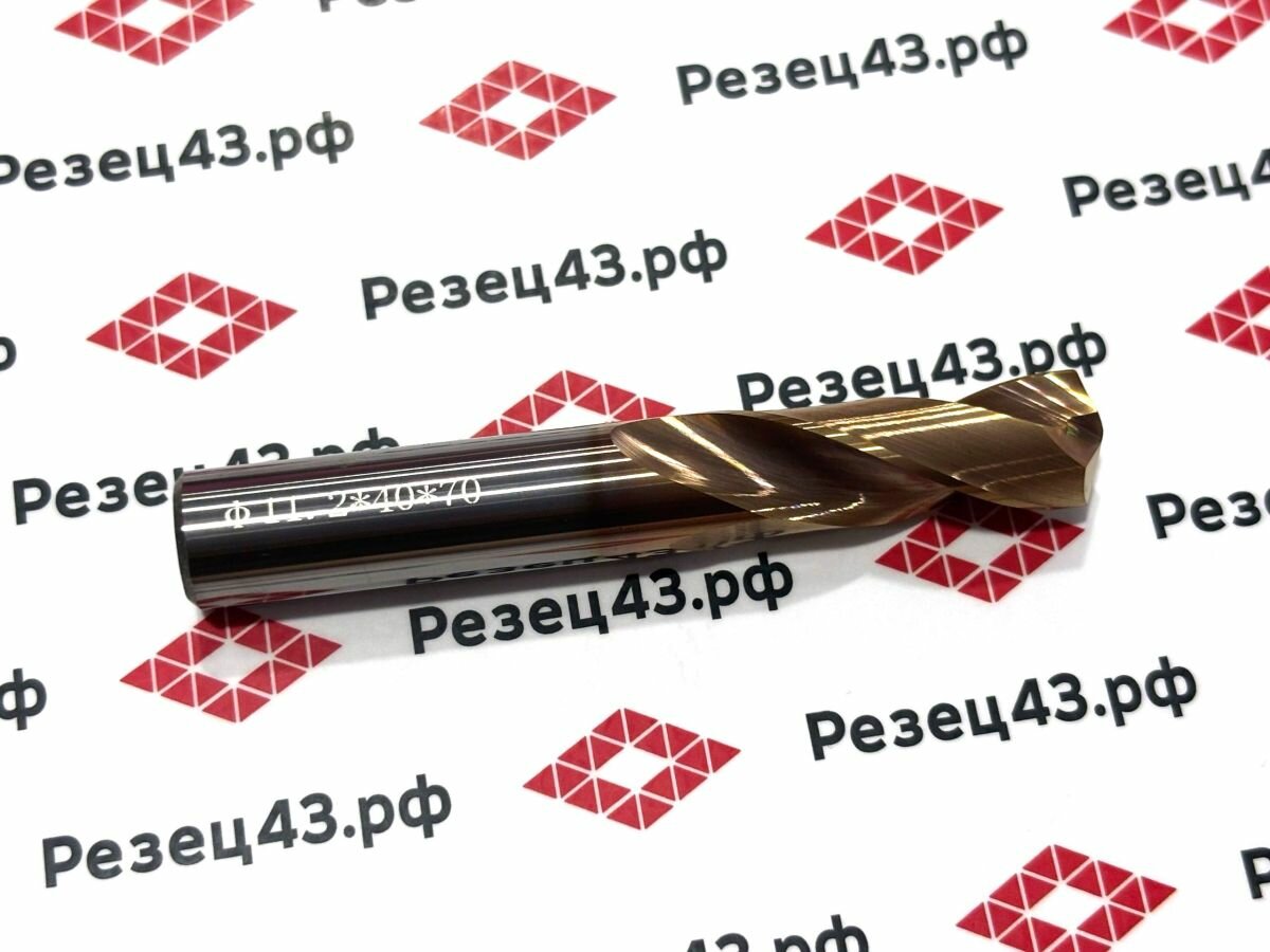 Сверло твердосплавное 11,2 мм