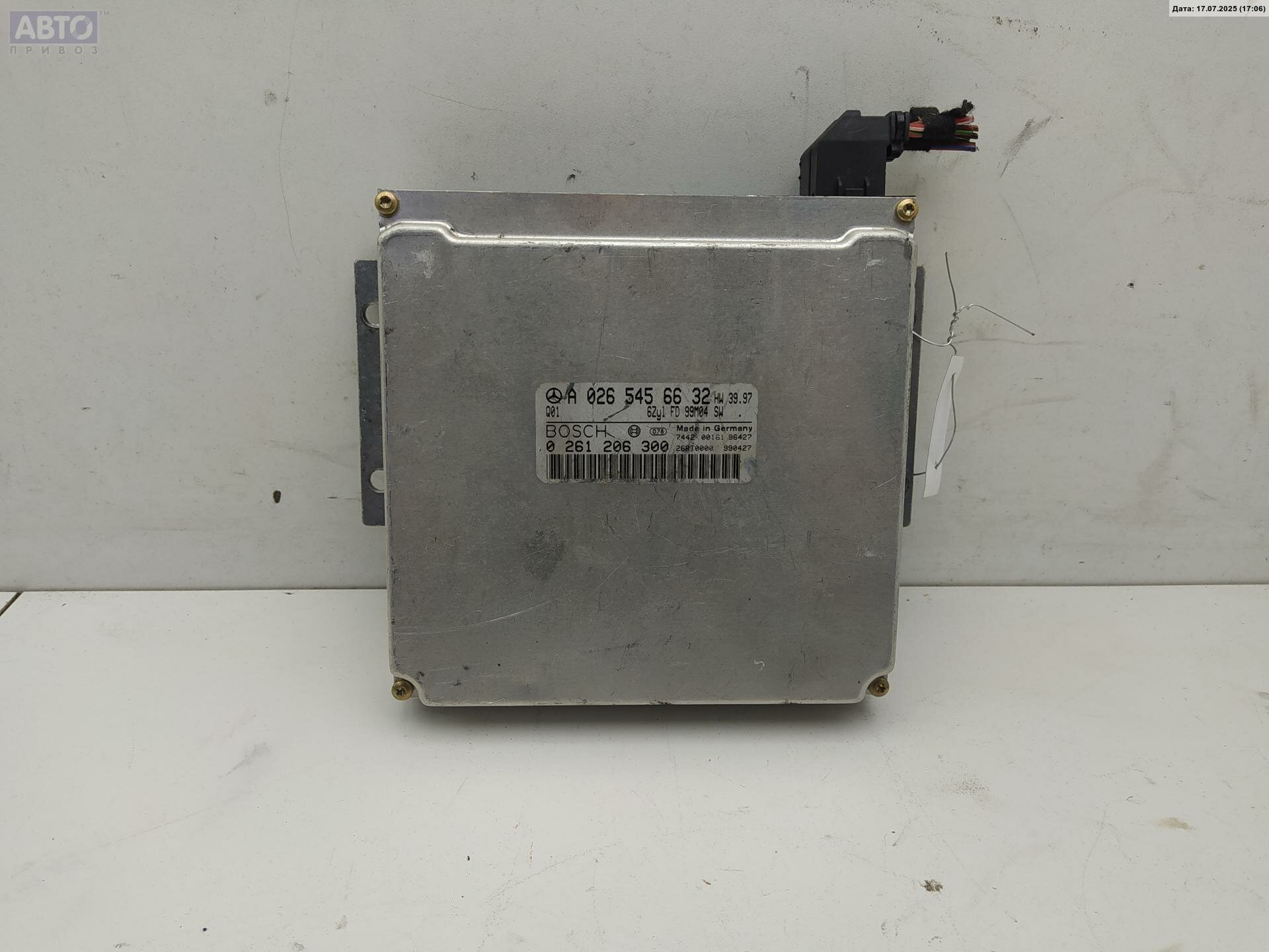 Блок управления двигателем (ДВС) Mercedes E-Class W210 (1995-2002)