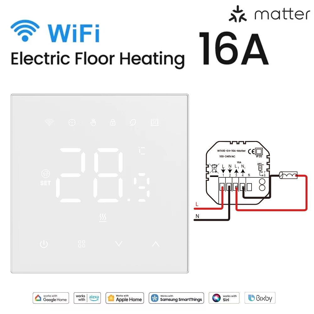 Умный термостат AVATTO Tuya Matter для котлов Matter Floor Heat-W
