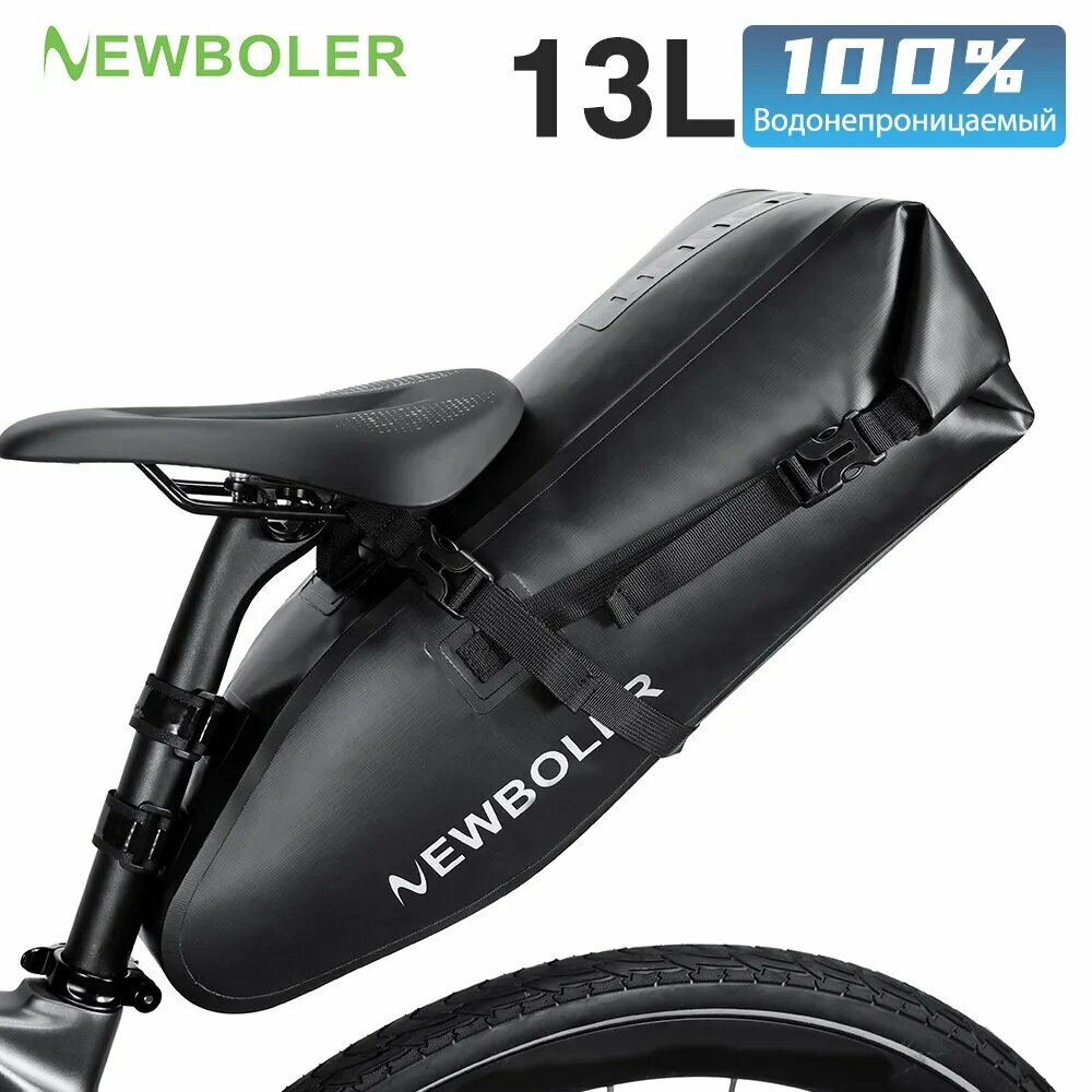 NEWBOLER Велосумка, объем: 13 л