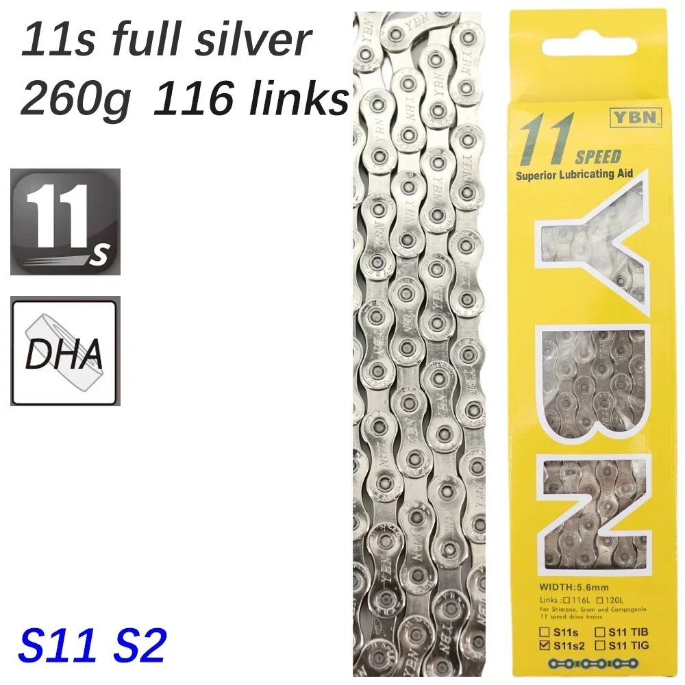 YBN Велосипедная цепь 8 9 10 11 12 скоростей SLA серебристая Серебряный, 11s full silver
