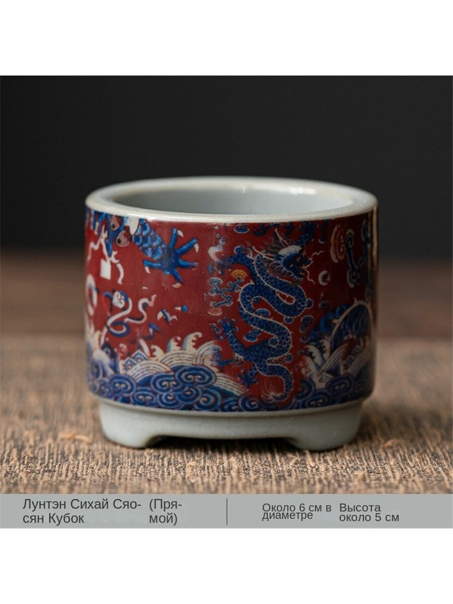 Кадильница для благовоний и ладана, подставка кадило для медитаций