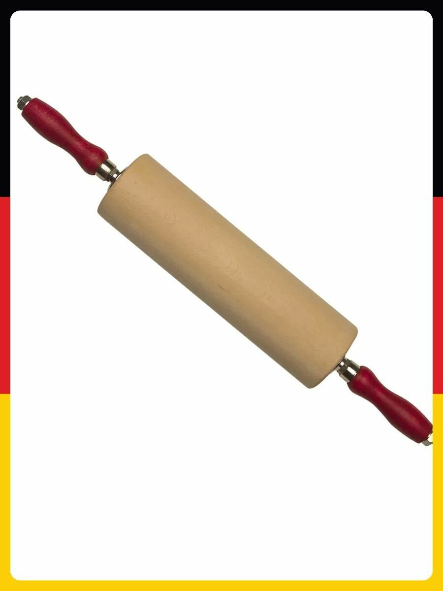 Скалка деревянная серии St dter 8,5 см x 30 см с шариковым подшипником