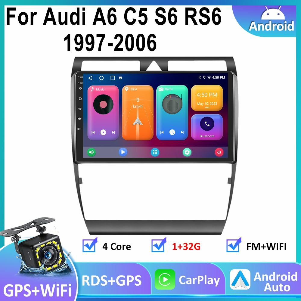 Магнитола для Audi A6 C5 S6 RS6 1997-2006, Автомагнитола для Ауди ,2din android 1+32G Мультимедиа Bluetooth FM WIFI Автомобильный