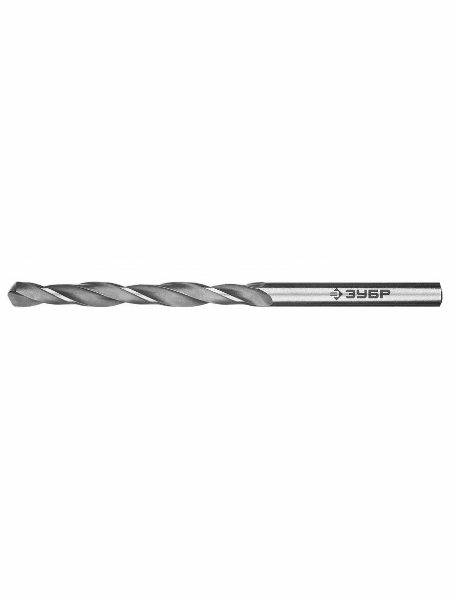 Сверло, Профессионал, сталь Р6М5, класс В, D-4.9 x 86 мм, по металлу, ЗУБР