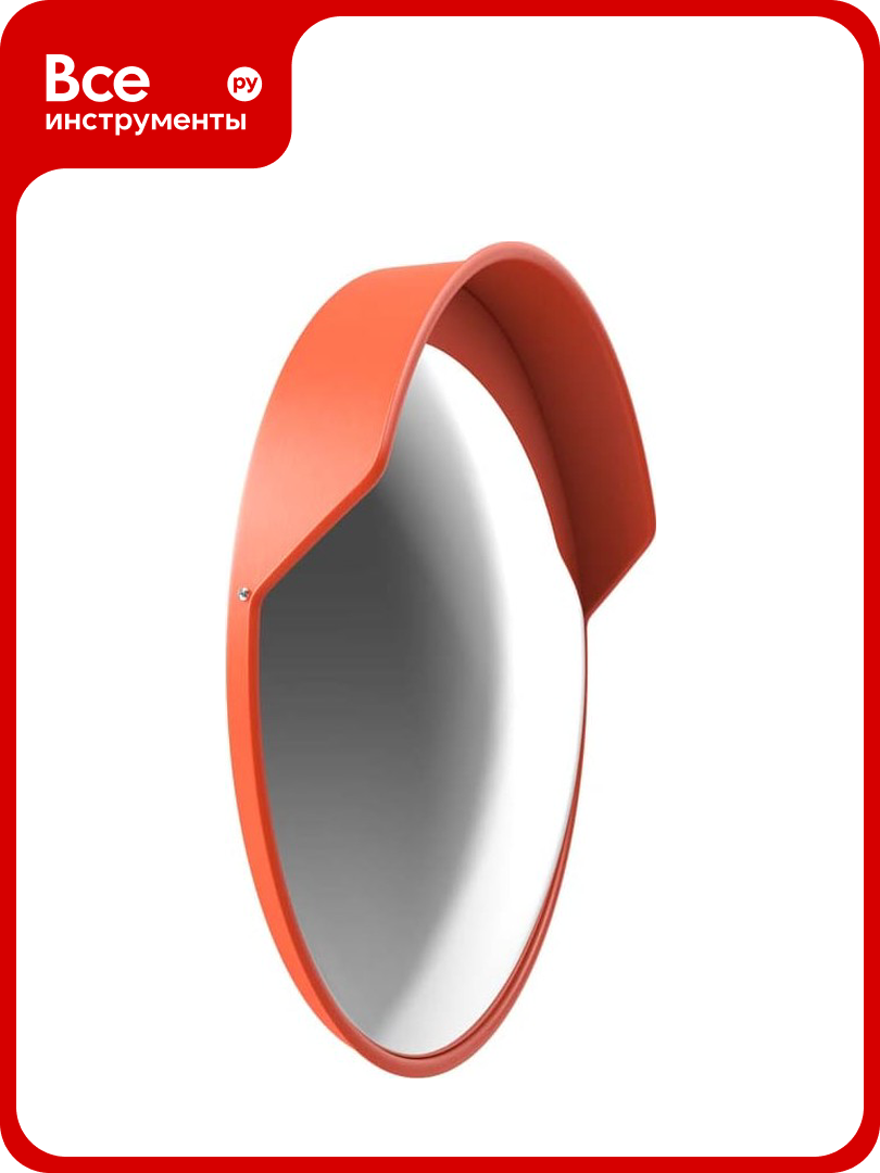 Дорожное зеркало с защитным козырьком технология d-600 мм, ГОСТ Р 52766-2007 00000000514