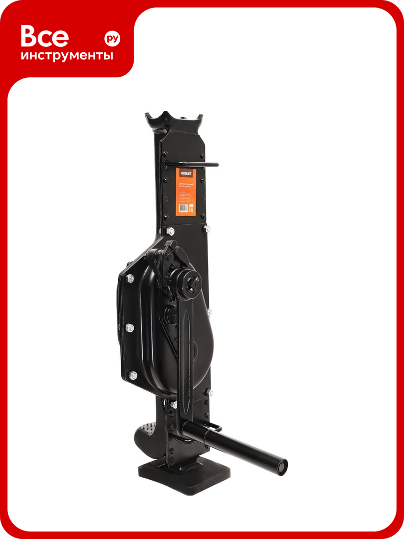 Реечный домкрат Gigant грузоподъемность 10т, высота подхвата-800мм, высота подъема-1190мм GDR-10