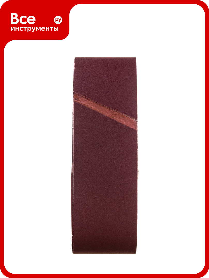 Лента шлифовальная на ткани (5 шт; 75х533 мм; Р400) Сегмент-Абразив 7930091771745