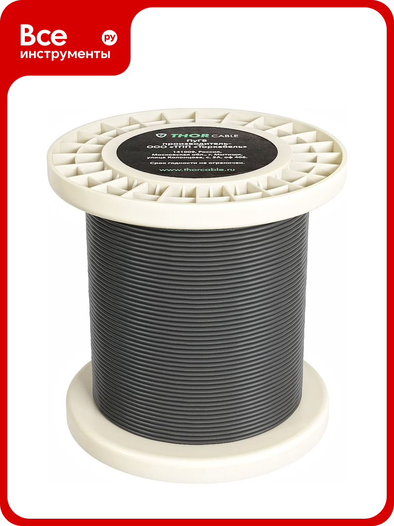 Провод ПУГВ Торкабель 2,5 черный 100м на катушке, для замены устаревшей алюминиевой проводки