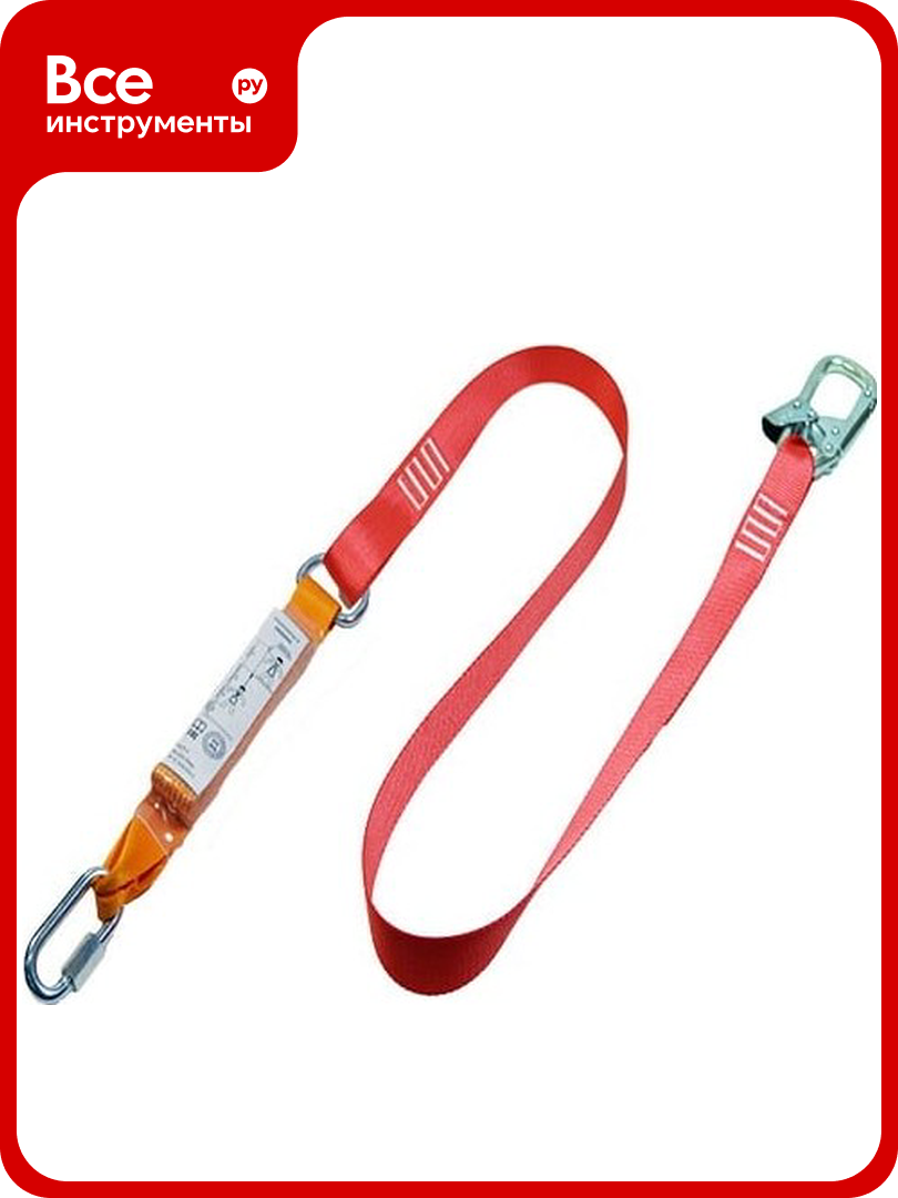 Строп из ленты с амортизатором прогресс сефети с монтажным и соединительным карабином Строп аА+Кс