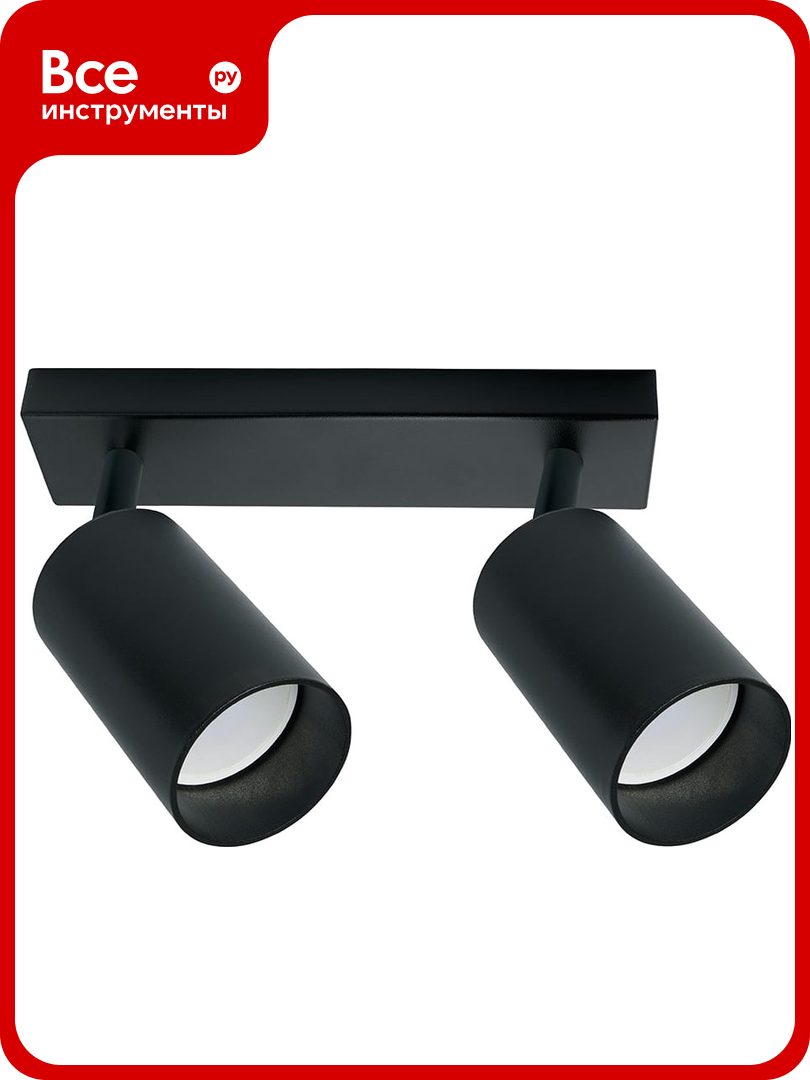 Настенно-потолочный светильник под лампу FERON ML202 GU10, черный 41063