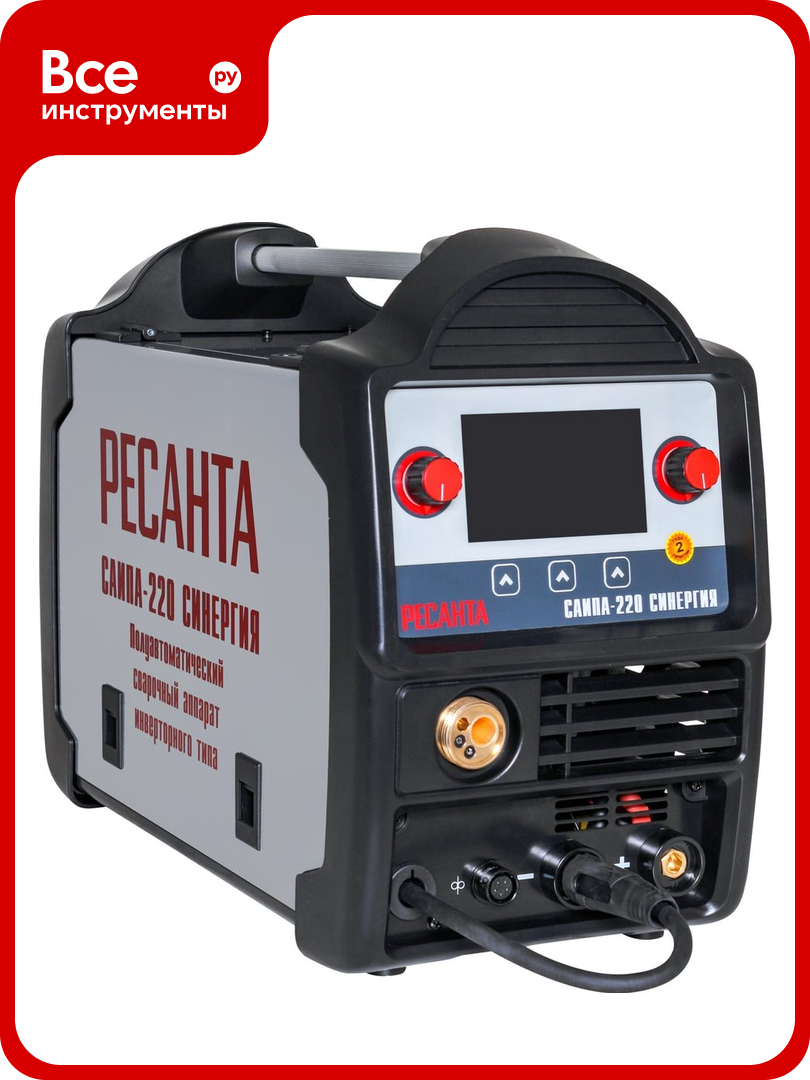 Сварочный полуавтомат Ресанта САИПА-220 синергия /MIG/MAG/ 65/75, 220 В