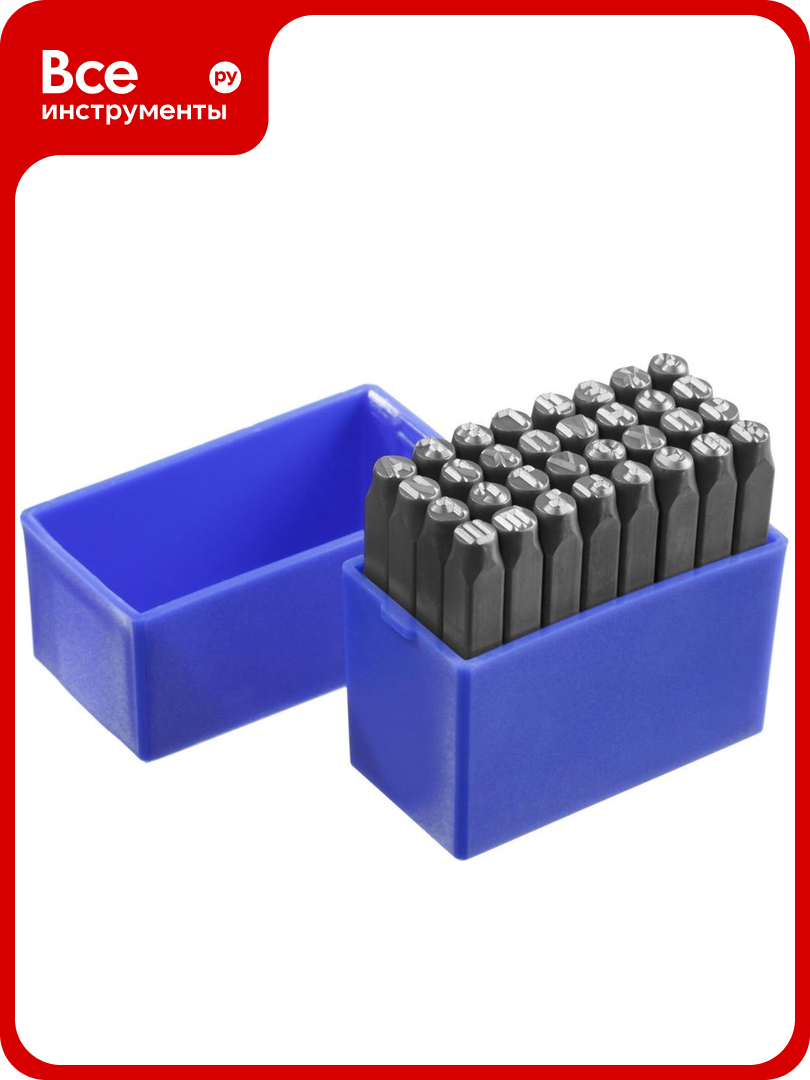 Буквенное клеймо инстулс кириллица № 6 стальное HRC, строчные буквы кириллицы, квадратный стальной стержень из стали