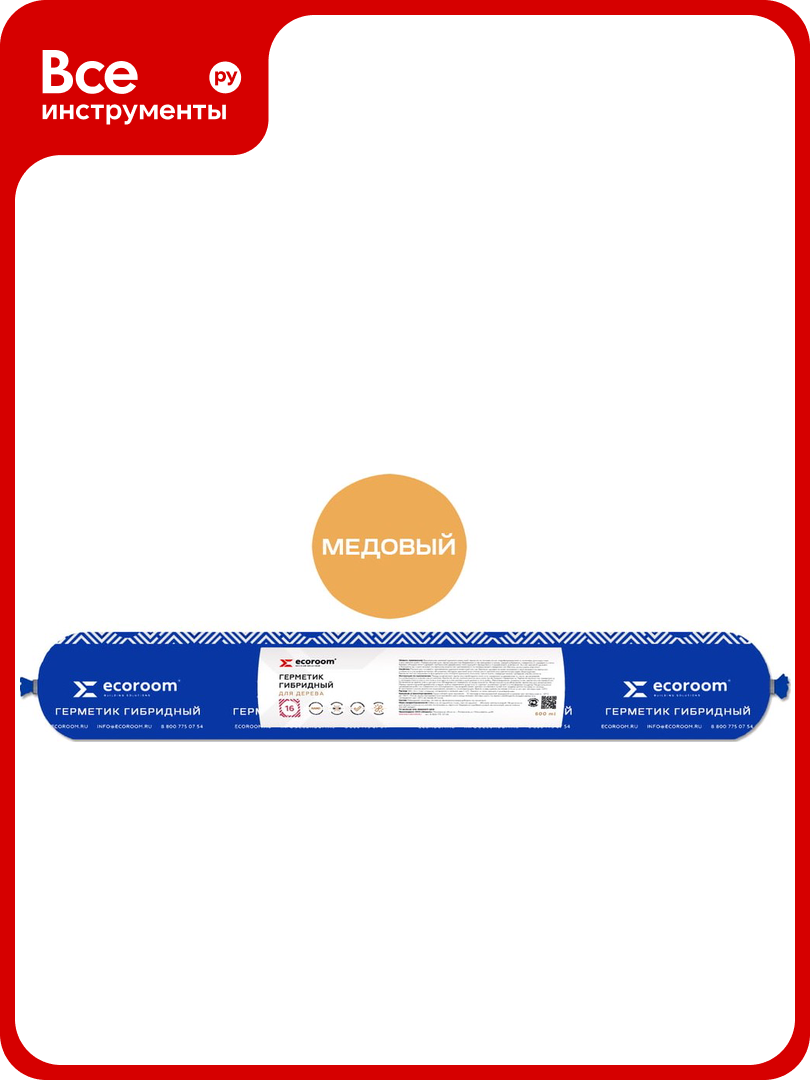 Гибридный герметик для дерева ECOROOM PS-16 медовый, 600 мл E-Puгер-3690/мед, это