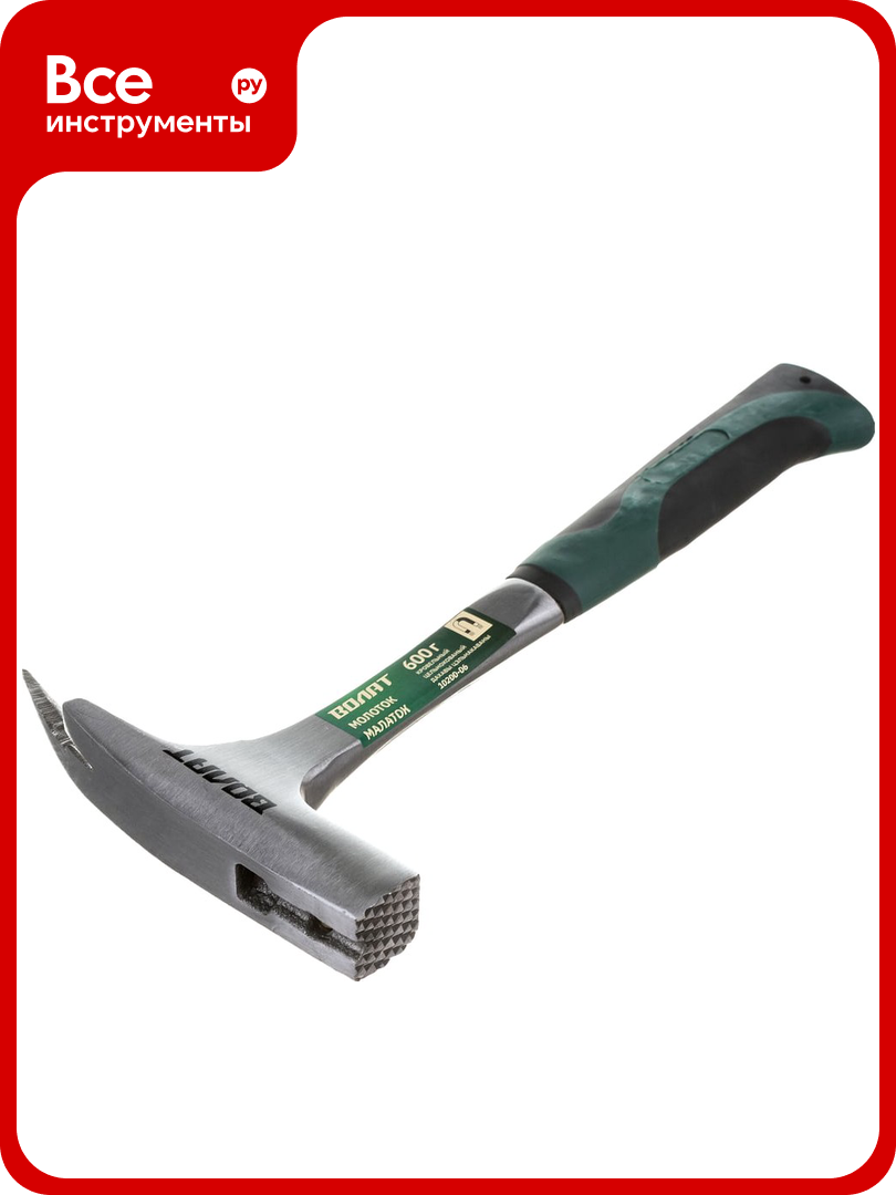 Кровельный молоток волат с магнитом, рукоять из двухкомпонентного, квадратный бойок из стали, магнитный удерживатель