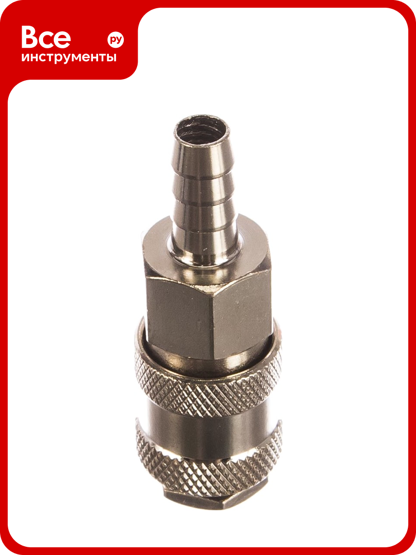 Переходник 112/С3 Rapid - елочка 10 мм PATRIOT, латунный штуцер шланга для систем Rapid EURO, универсальный соединитель