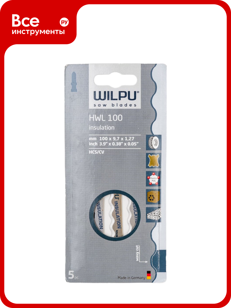 Пилка для мягкой резины, кожи и изоляционных материалов MESSER. WILPU 5 шт, из конверторной стали