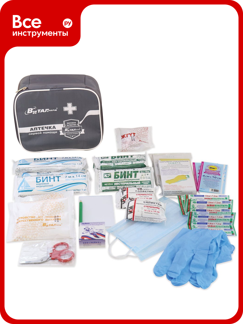Аптечка первой помощи работникам офисмаг по приказу № 262н виталфарм, текстильная сумка 54108 631430