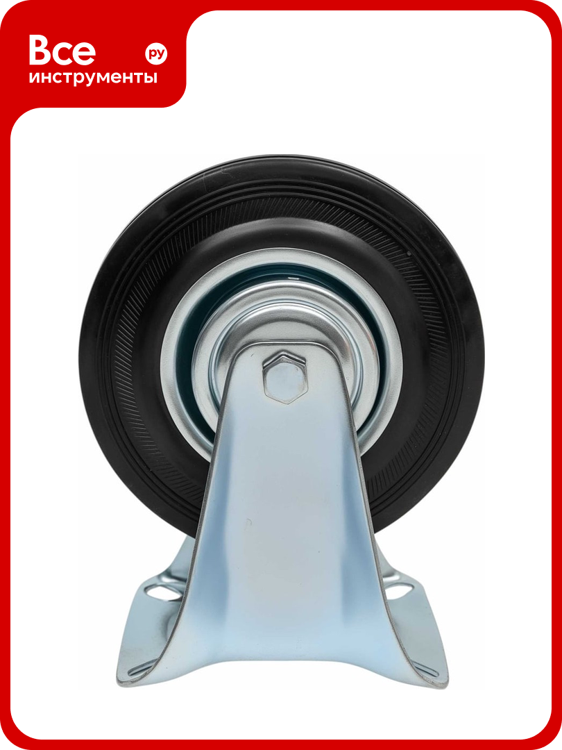 Колесо промышленное неповоротное с подшипником 125мм резина/сталь Gigant G-04-09-28