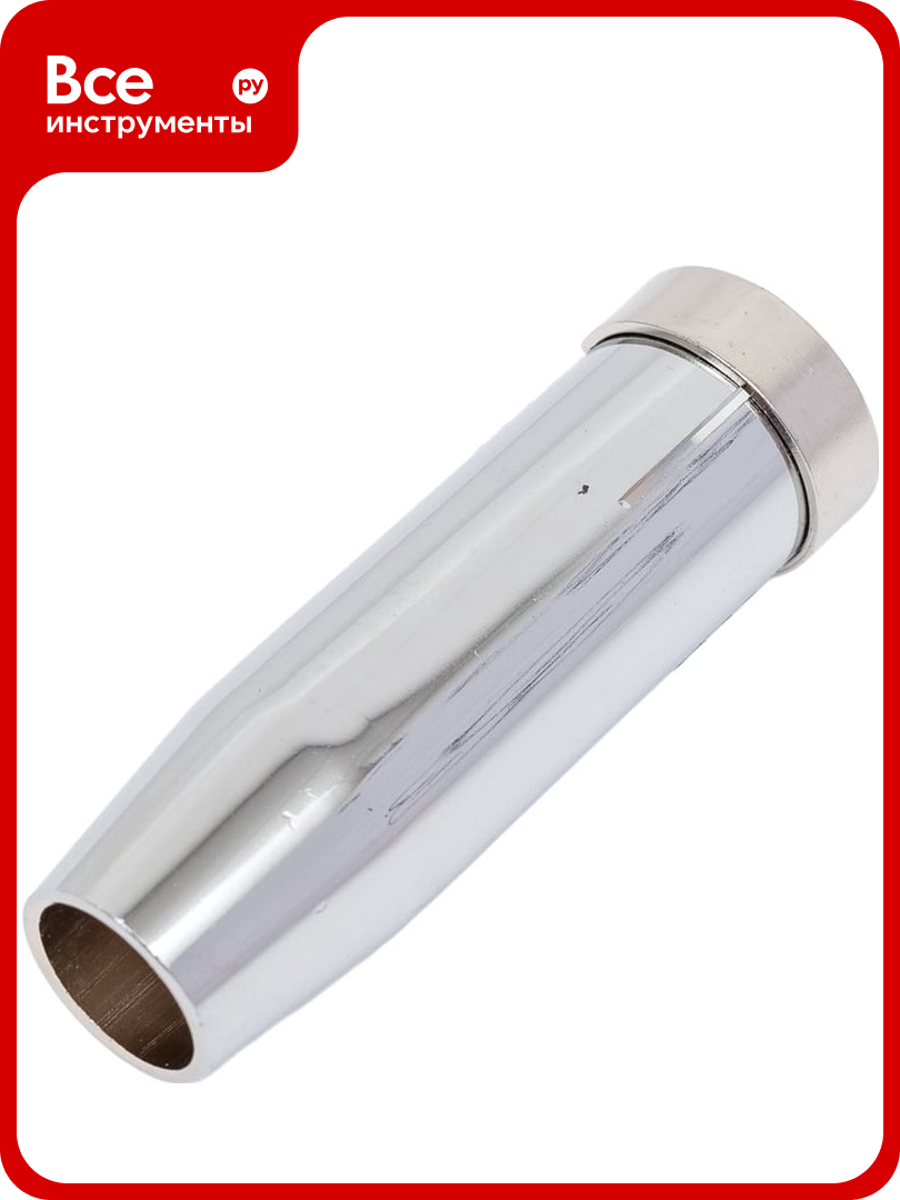 Сопло газовое Инсвартех 24KD d 12.5мм коническое (5 шт. упак) IST0069, предназначено