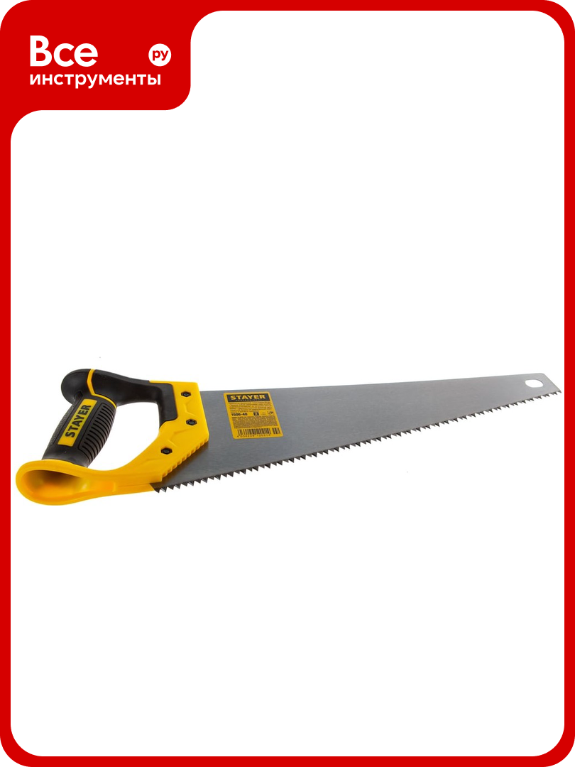 Ножовка по дереву пила Stayer Cobra 5 400 мм, 5 TPI, прямой крупный зуб, быстрый рез поперек волокон