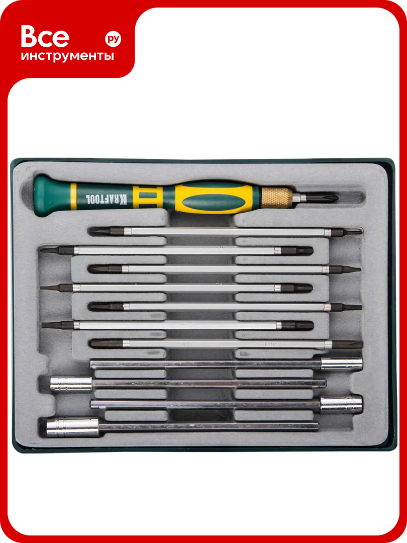 Набор отверток для точных работ с насадками KRAFTOOL в боксе, 12 предметов 25611-H12 из качественной стали