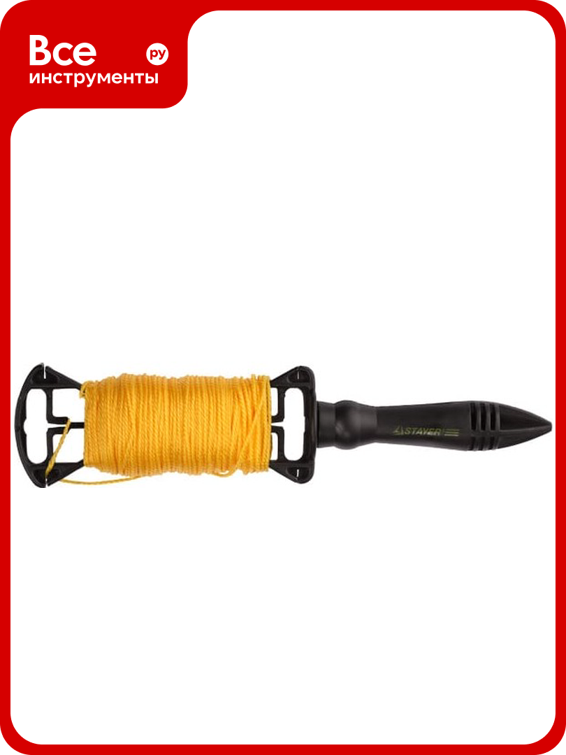 Желтый шнур для строительных работ 100 м STAYER 2-06411-100 для точного направления движения