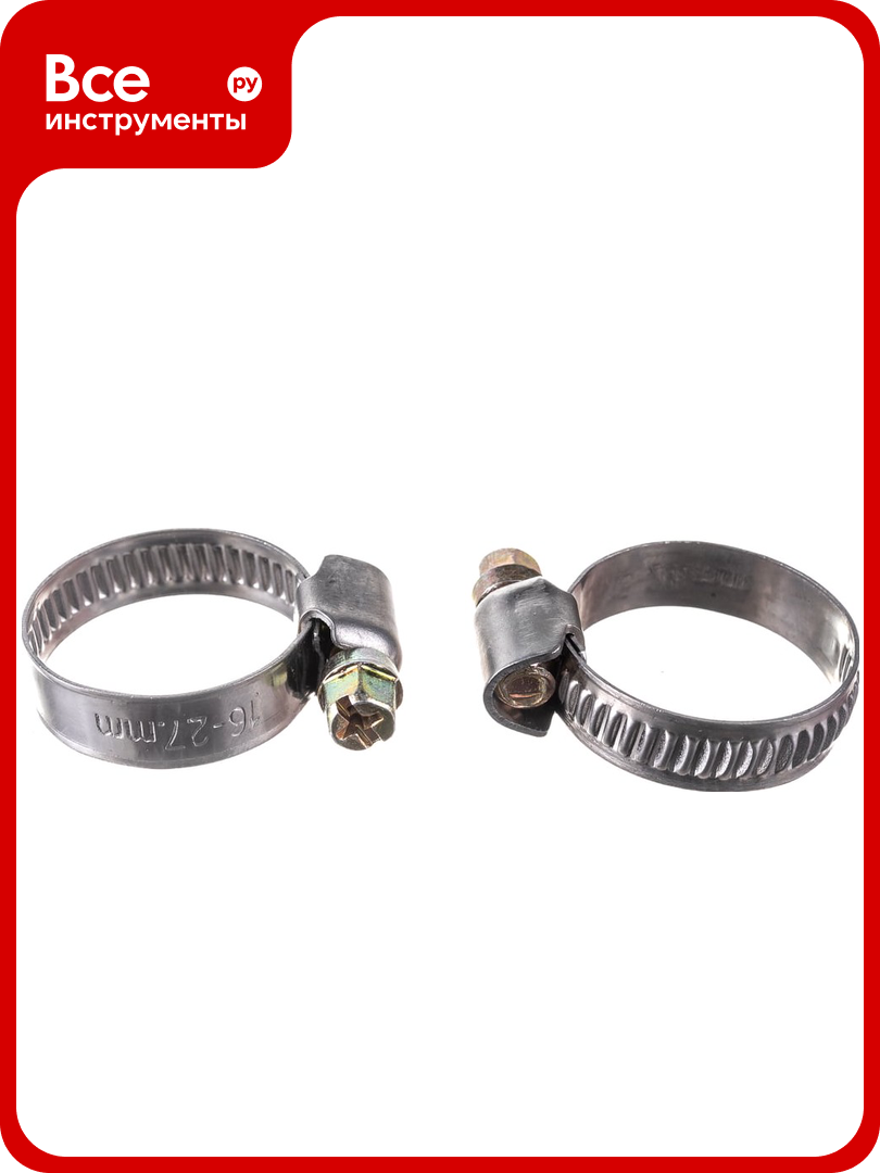 Червячный хомут нерж Gigant 16-27 мм/9 W2, 25 шт G/1/43, 27 мм, из ленты
