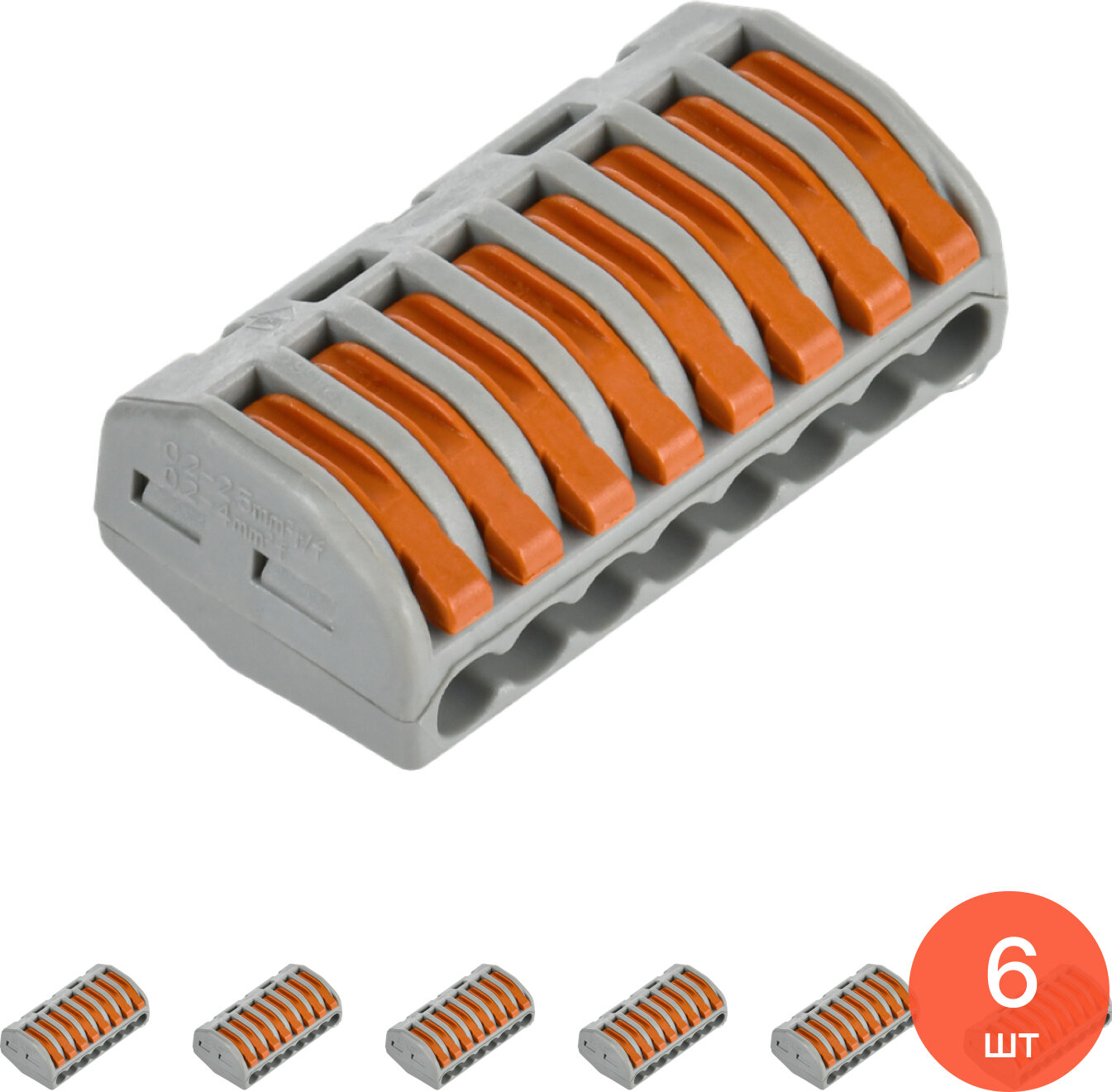 Клемма для проводов IEK / ИЭК СМК 222-418 строительно-монтажная восьмипроводная, серая, 146х407х208мм, UKZ20-418-050, 1шт. / зажим (комплект из 6 шт)