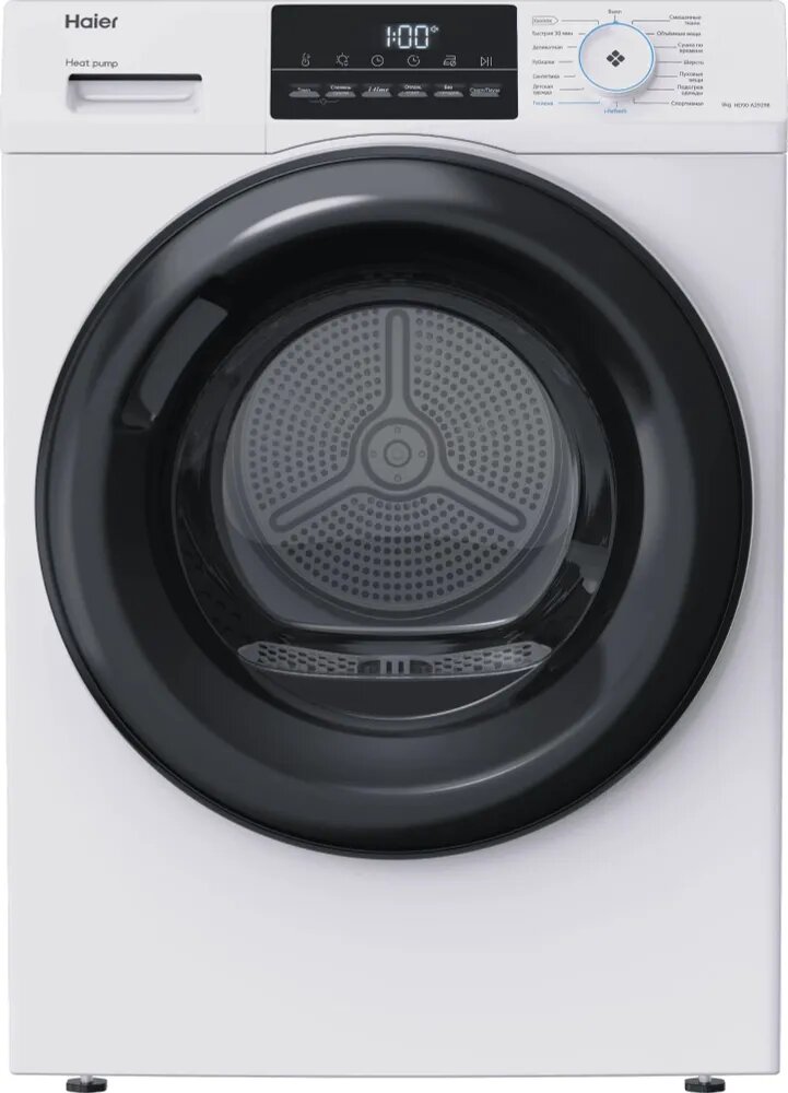Сушильная машина HAIER HD90-A2929B, тепловая, загрузка 9 кг, белая