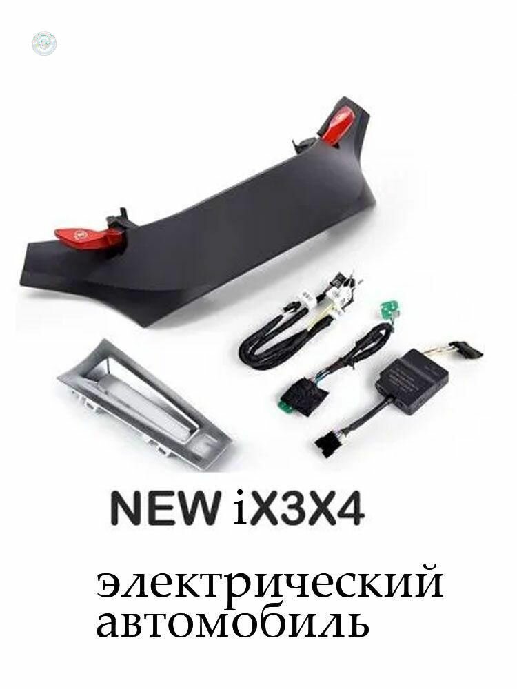 Т-образное рулевое колесо M1 M2 с кнопками и модулем переключения спортивного режима для BMW G20 G22 G26 G42 G30 G32 F01 F02 F05 F06 F08 M3 M4 M5 улучшенный контроль и стиль