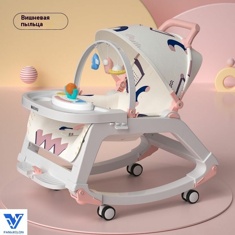 Колыбель, для малышей, с москитной сеткой и солнцезащитным навесом