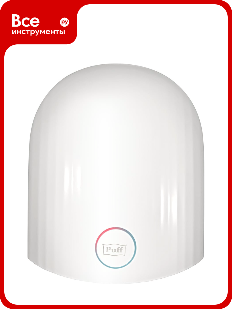 Электросушитель для рук Puff "-8909", высокоскоростной, 1,2 кВт 1401.328 8909"