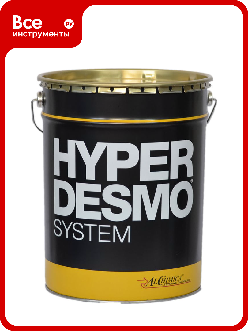 Полиуретановая гидроизоляция гипердесмо (25 кг; белый) 1259010Г