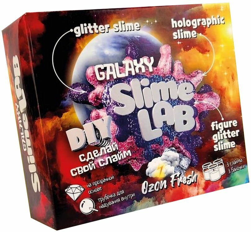 Набор для опытов и экспериментов "Слайм лаб. Гэлэкси. Озон фреш", комплект для изготовления слайма с ингредиентами и инструкцией